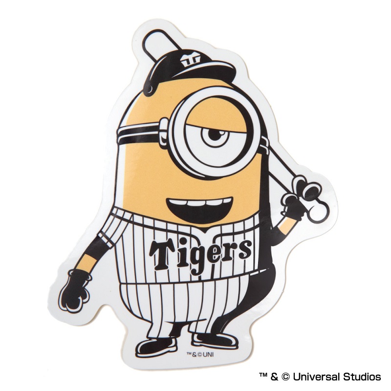 miniontigersub1 | Sally.Asia